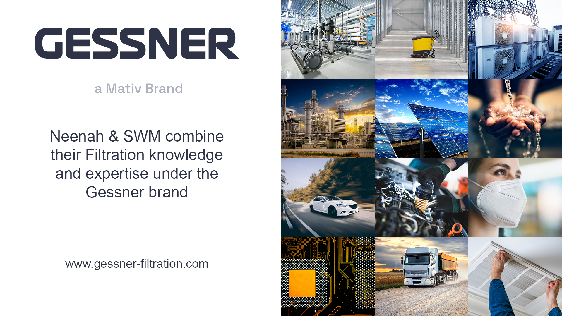 隆重介绍 Gessner— Neenah 和 SWM 过滤专家的结合！